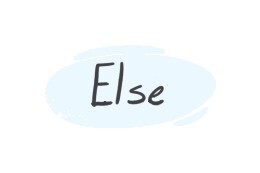 How To Use 'Aside' in English | LanGeek