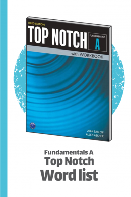 Top Notch Fundamentals A "Unit 1 - Lesson 2" Vocabulary | LanGeek