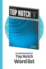 Top Notch Vocabulary Wordlist 3rd Edition | LanGeek
