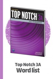 Top Notch Vocabulary Wordlist 3rd Edition | LanGeek