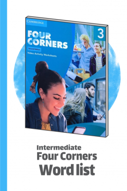 Four Corners 3 "Unit 5 Lesson A" Vocabulary | LanGeek