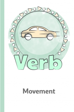English Verbs Referring to "Transportation of Goods" | LanGeek
