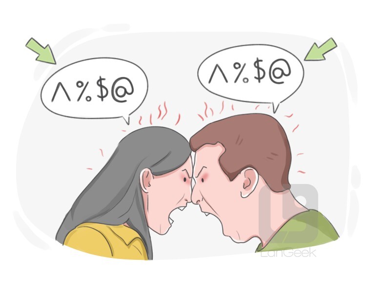 Definition & Meaning of "Insulting" | LanGeek