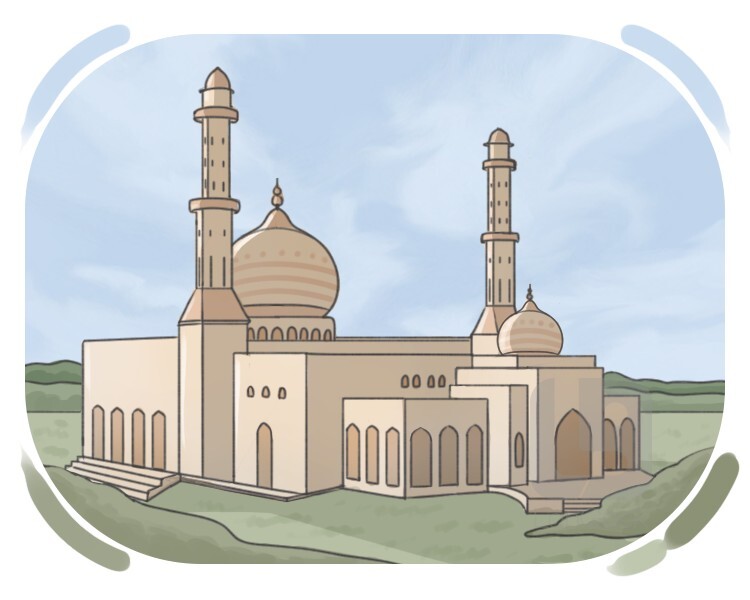 Definition & Meaning of "Mosque" | LanGeek