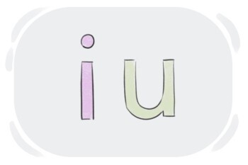 English Multigraph 'iu' | LanGeek